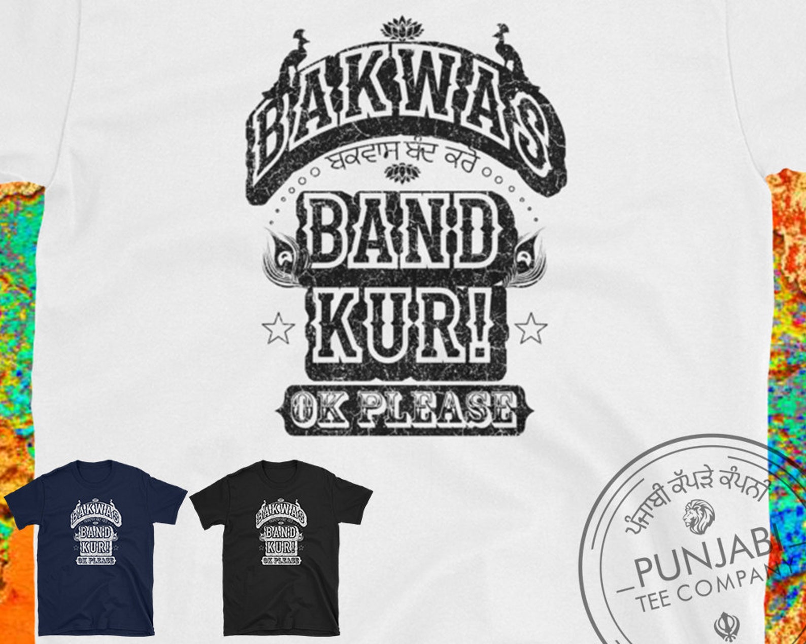 Bakwas Band Kar OK Please Indian Truck Art Punjabi Quote - Etsy UK