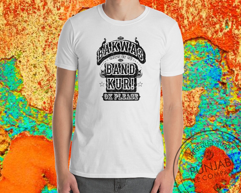 Bakwas Band Kar OK Please Indian Truck Art Punjabi Quote - Etsy UK