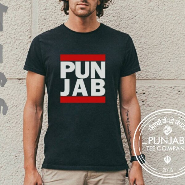 Desi Hip Hop T Shirt - Etsy