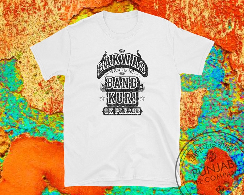 Bakwas Band Kar OK Please Indian Truck Art Punjabi Quote - Etsy UK