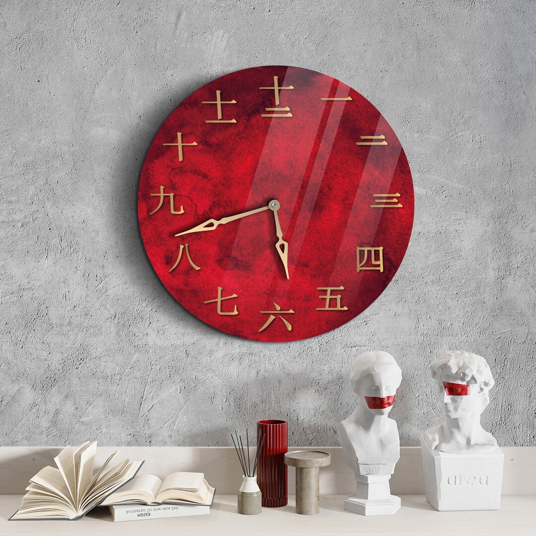 Japanese Wall Clock,kanji Wall Clock,asian Wall Clock,zen Wall Clock ...