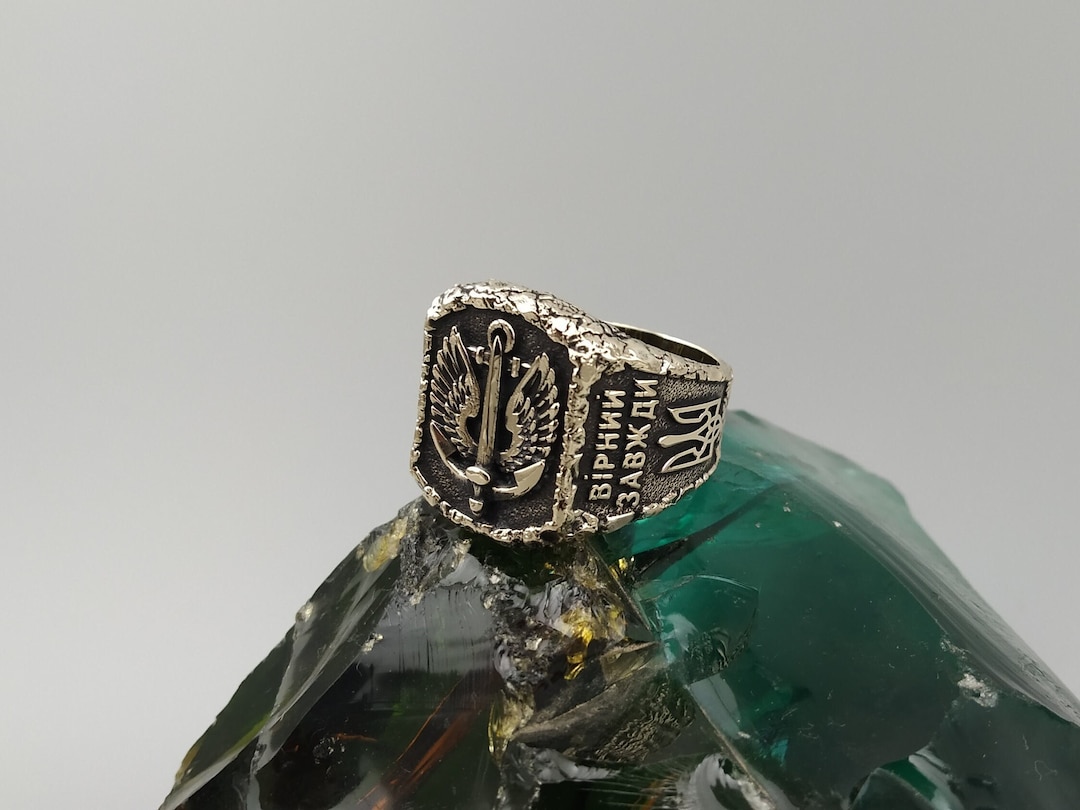 Ukrainian Ring Forever Faithful Ukrainian Marine Corps Gold Tryzub Ring ...