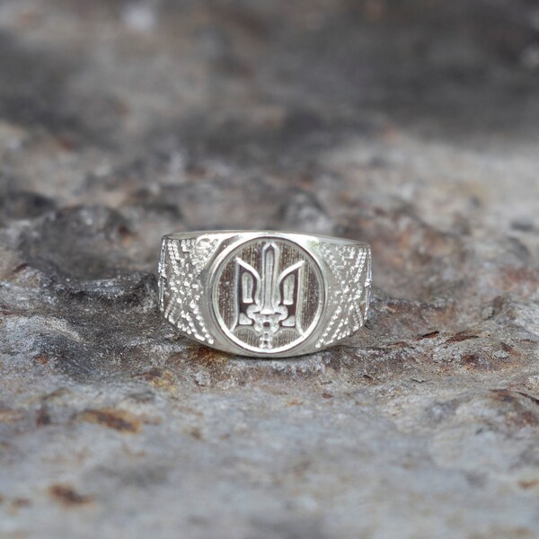 Ukrainian Gold Ring - Etsy