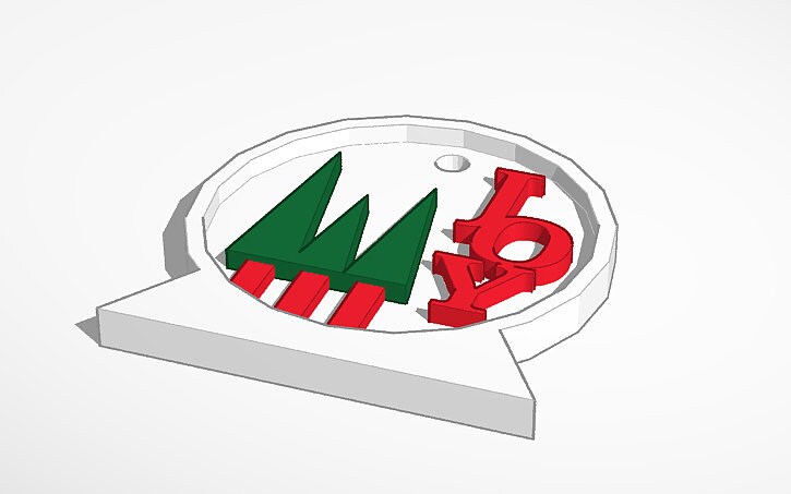 Learn to Create 3D Print Files With Tinkercad: Christmas Ornament Joy ...