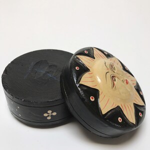 Vintage Hand Painted Sun Design Wood Box Sun Face Trinket Box Folk Art ...