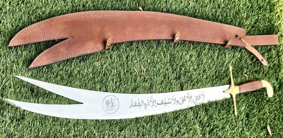 43 Sword of Imam ALI R A Zulfiquar Sword of Hazrat Ali R | Etsy