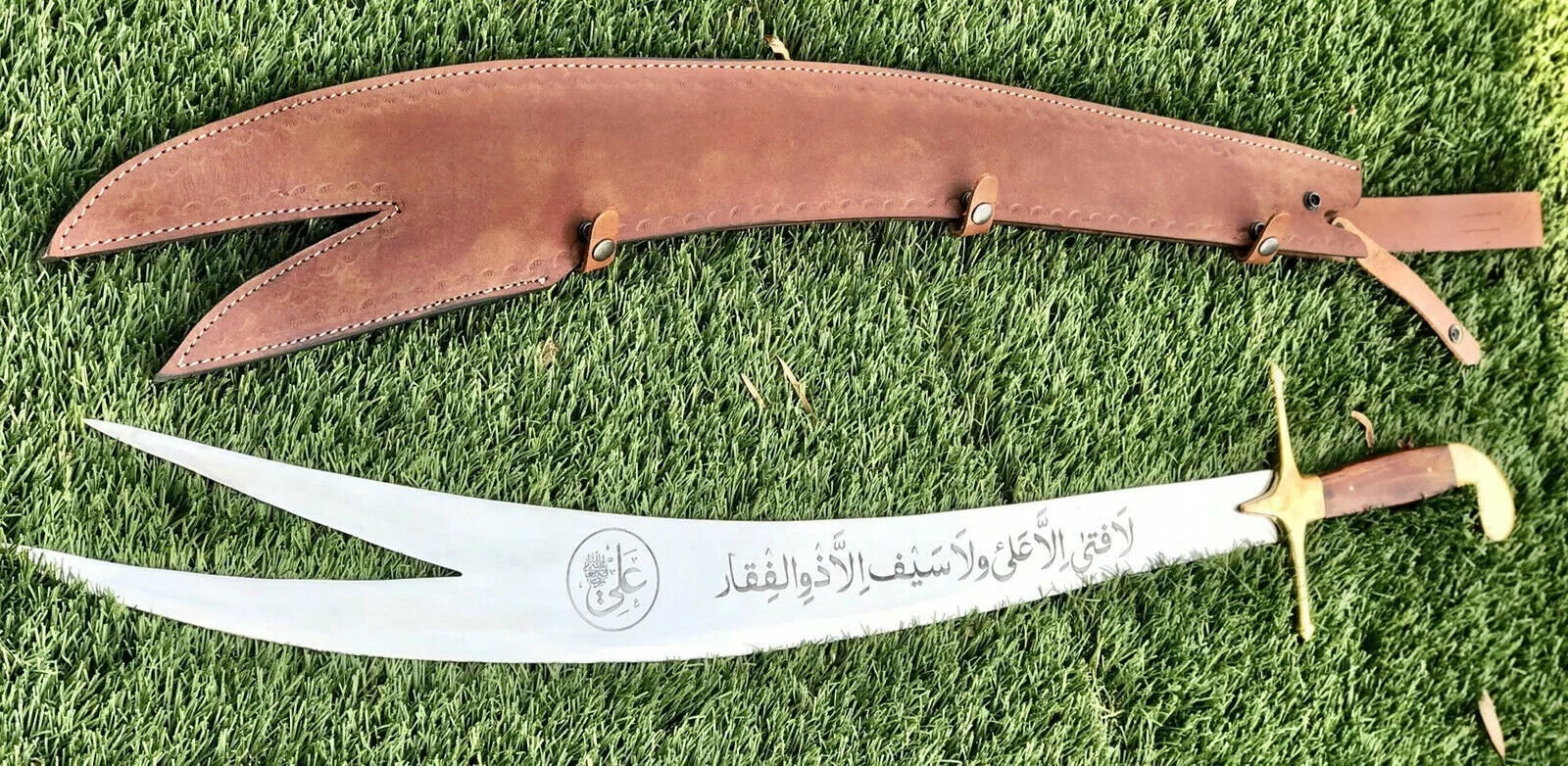 Hazrat Ali Real Sword Zulfiqar
