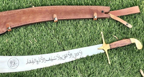 Hazrat Ali Sword