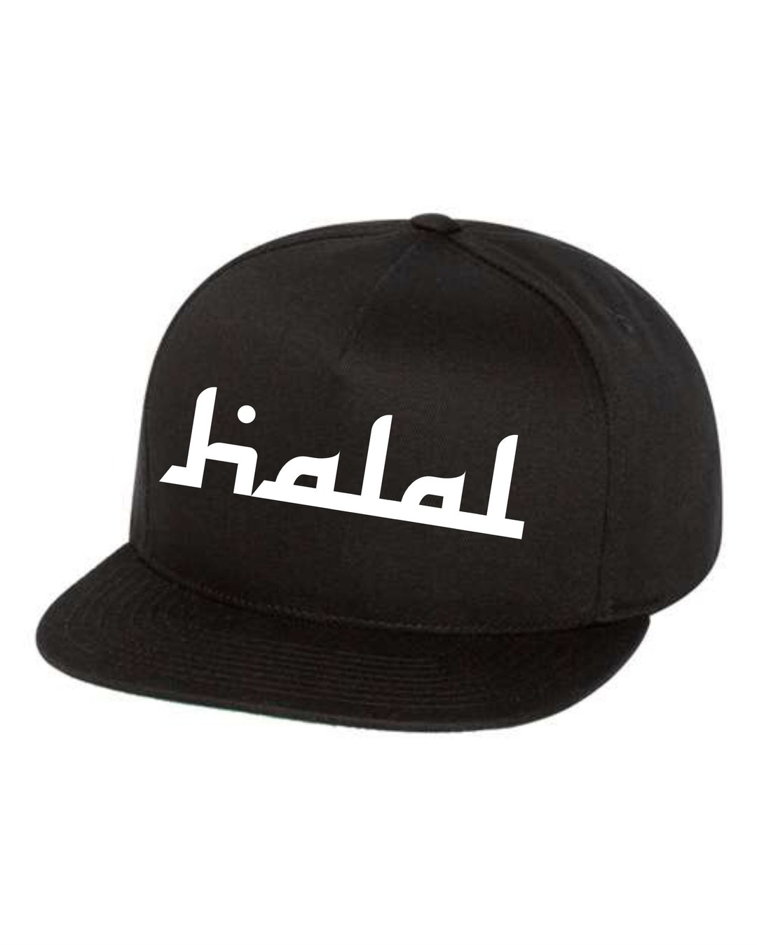 Halal Muslim Islamic Ramadan Gift Snapback Hat Foodie - Etsy