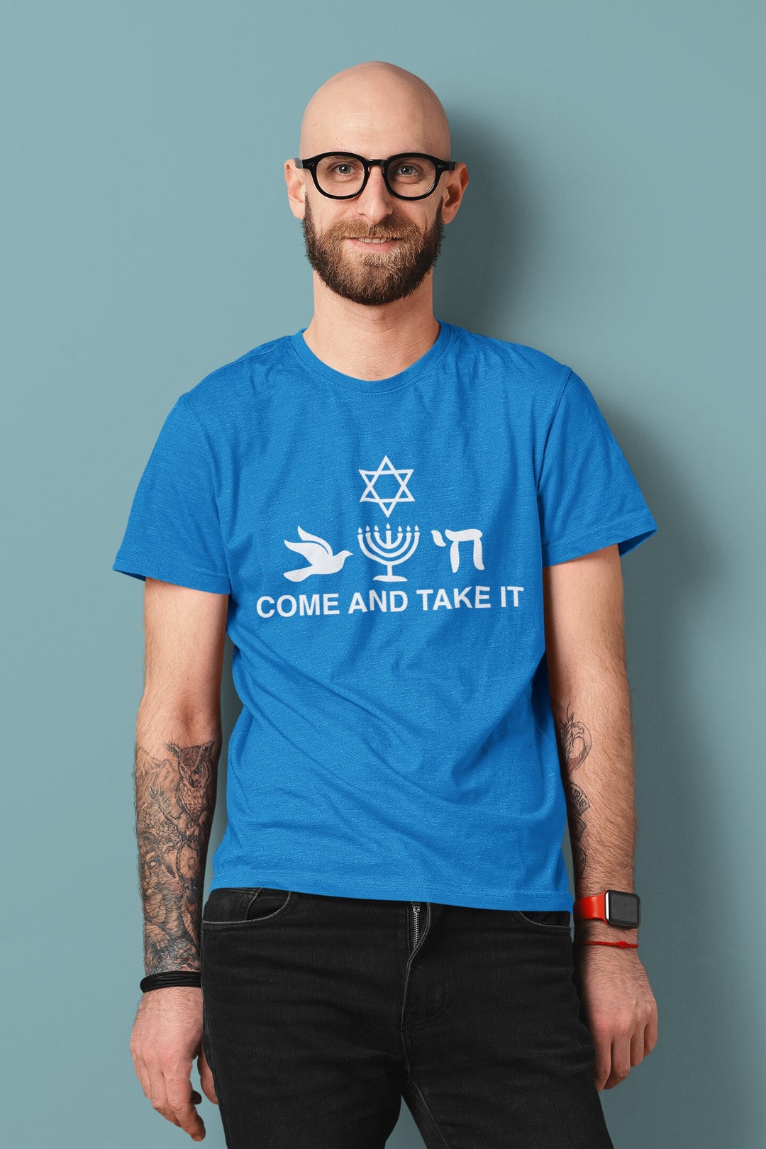 Come and Take It, Support Israel Gift, Jewish Tshirt, Hebrew Shirt ...