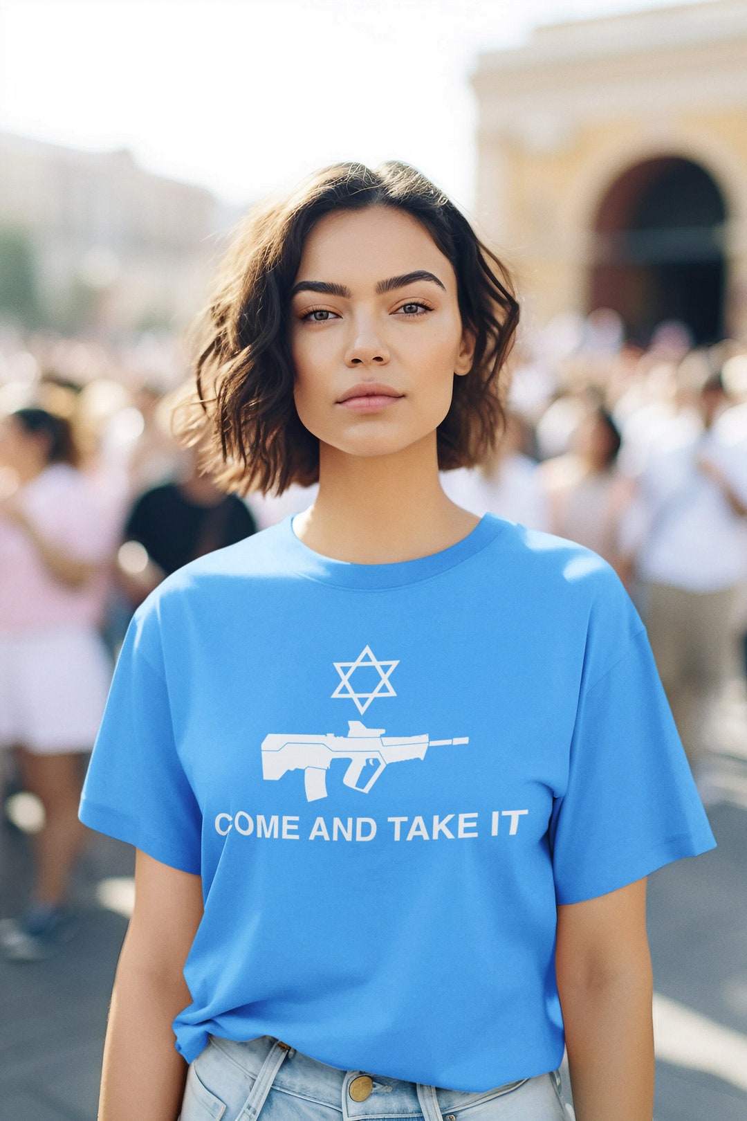 Come and Take It, Support Israel Gift, Jewish Tshirt, Hebrew Shirt ...