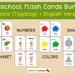 Filipino (tagalog) + English Educational Flash Cards Bundle | for ...