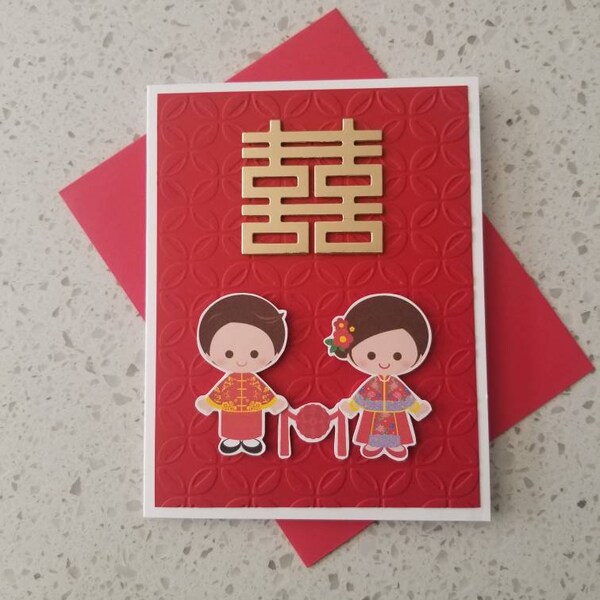 Chinese Wedding - Etsy