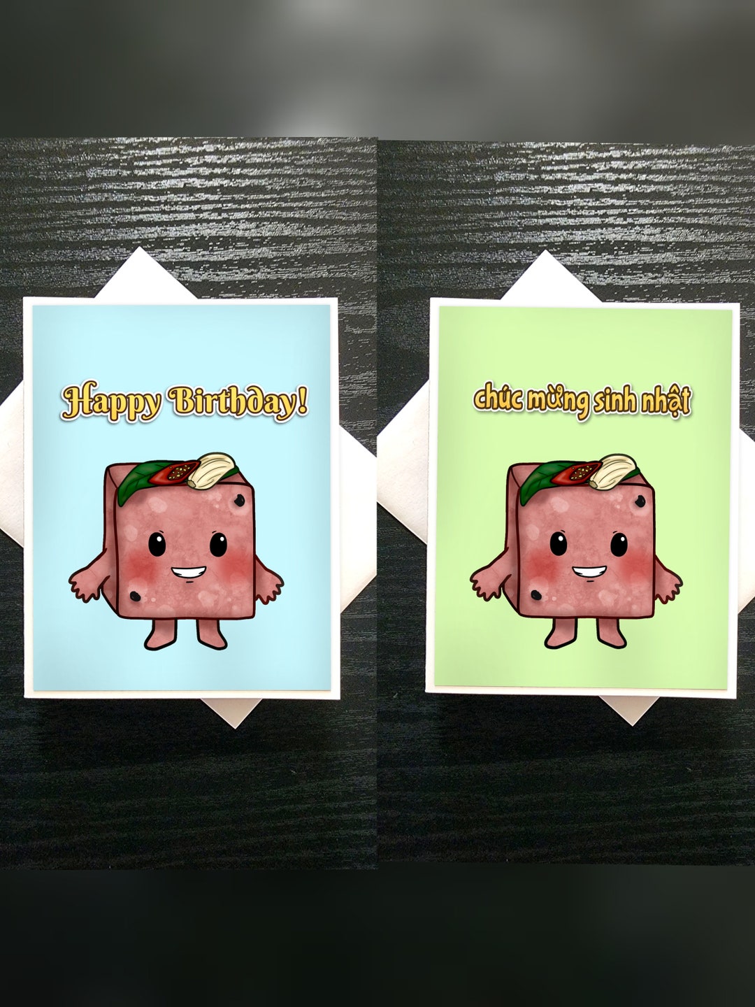 Nem Chua Card. Vietnamese Snack Card. Vietnamese Bday Card. Vietnamese ...
