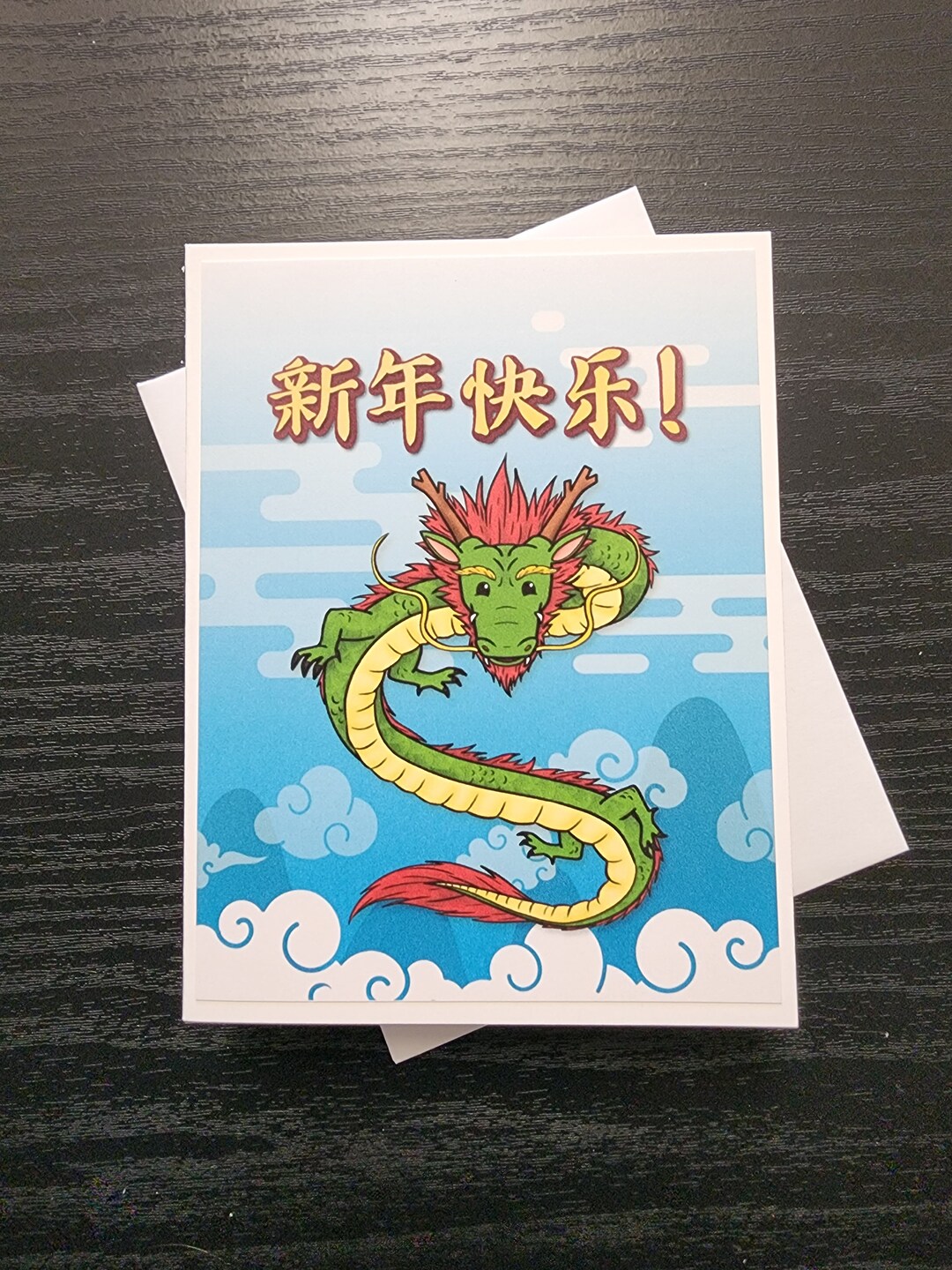 Dragon New Year Card. Year of the Dragon Card. 2024 Chinese - Etsy