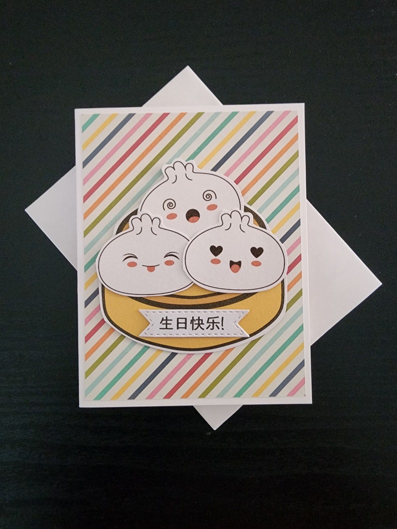 Chinese Birthday Card. Happy Birthday in Chinese! Mandarin Shengri ...