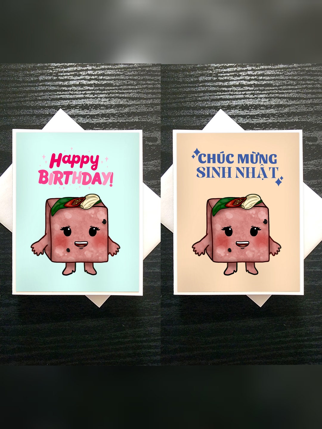 Nem Chua Card. Vietnamese Snack Card. Vietnamese Bday Card. Vietnamese ...