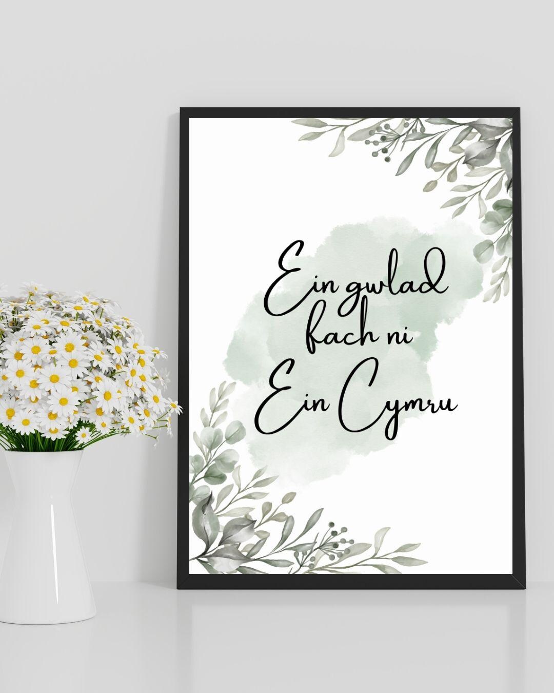 Ein Gwlad Fach Ni Ein Cymru - Digital Welsh Print Wall Art - Etsy