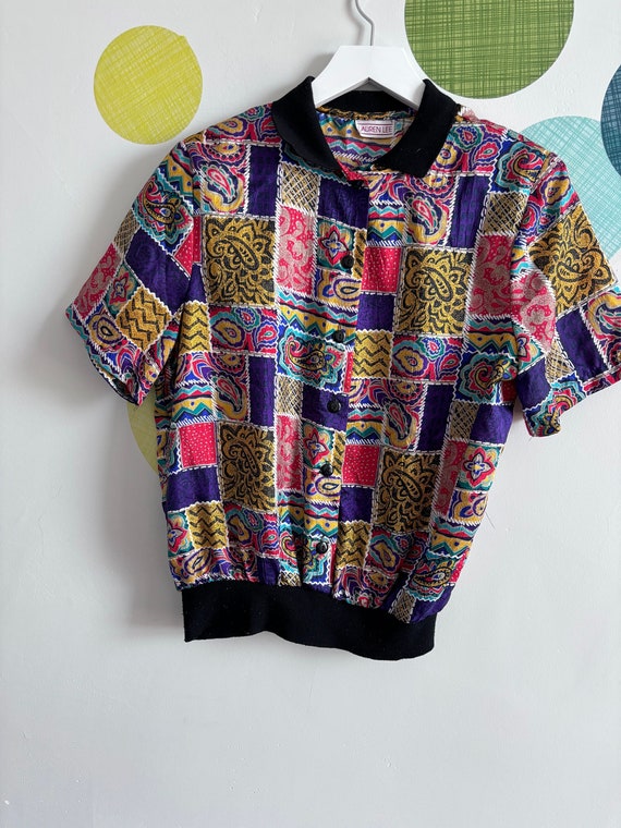 Vintage 1980s lee button - Gem