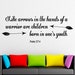 Life Quote Wall Decal Motivational Quote Wall Decal Inspirational Wall ...