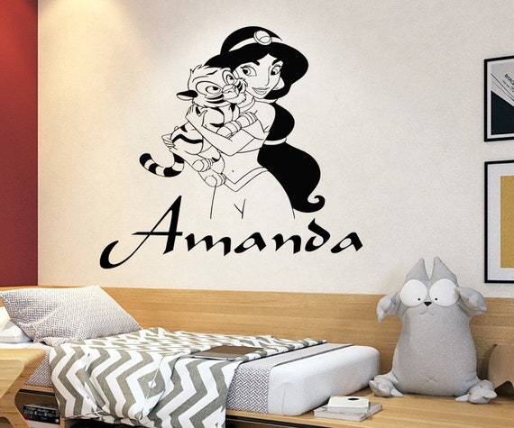 Disney Princess Jasmine Custom Name Wall Decals for Girls | Etsy