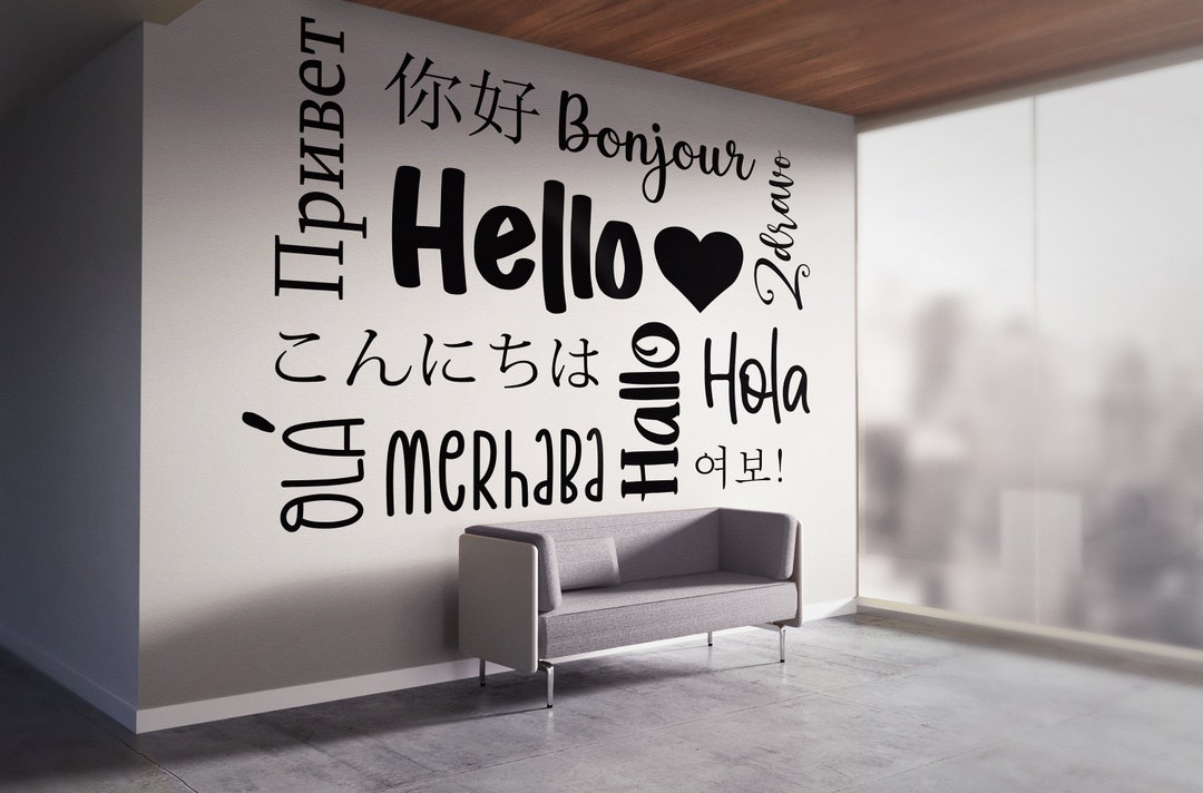 Hello Words in Different Languages Decal Office Wall Decor Hello ...