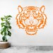 Tiger Wall Decal Tiger Wall Sticker Tiger Wall Decor JG2 - Etsy