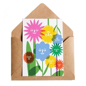 Flower Card Bundle of 6 Illustrated Greeting Cards Set Tulips Daisy ...