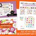Halloween Bingo Spooky Card Game for Parties and Large Groups, 60 ...