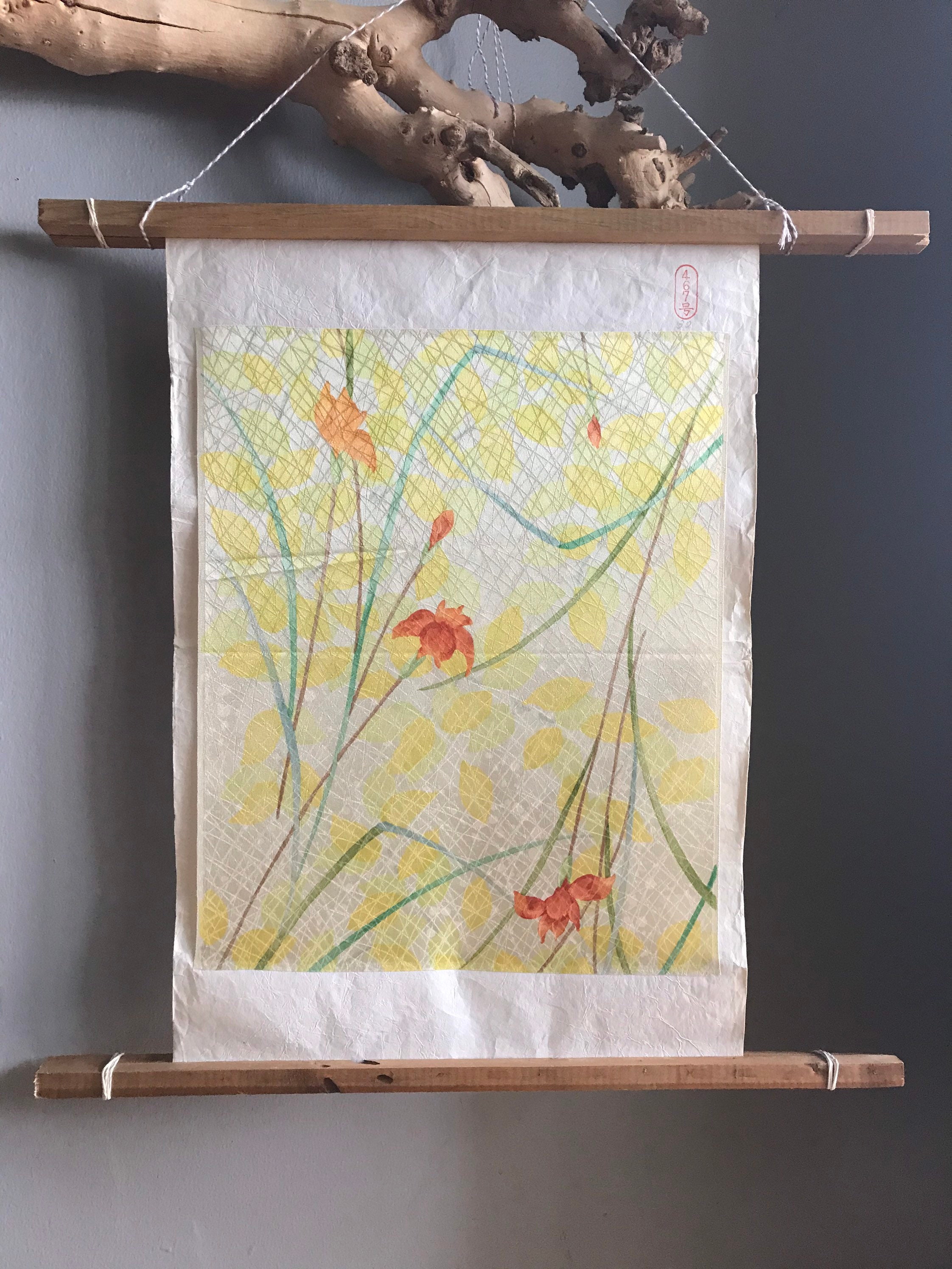 Kimono Silk Print On Rice Paper 467 Etsy Kimono Silk Print On Rice Paper 467 Etsy