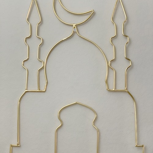 Masjid Wall Decor Metal - Etsy