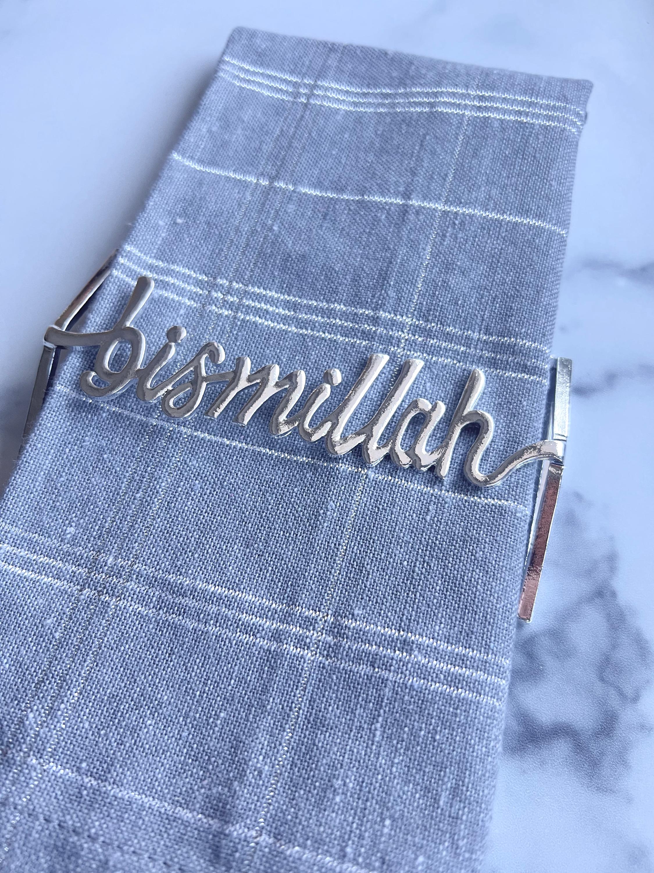Bismillah Napkin Holder - Etsy