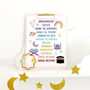 Islamic Months Printable for Kids - Etsy