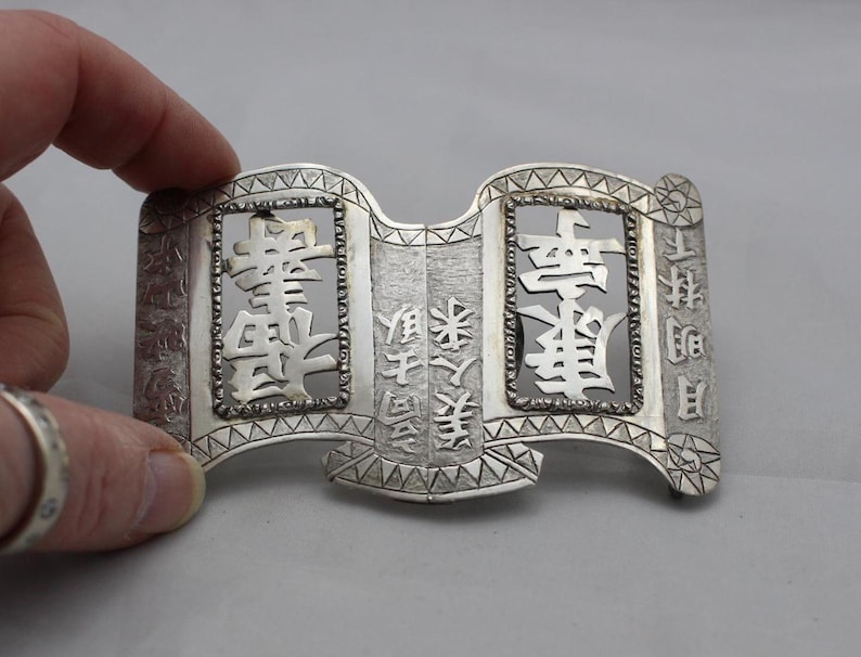 Antique Chinese Silver Belt Buckle - Etsy