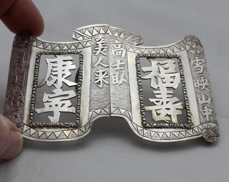 Antique Chinese Silver Belt Buckle - Etsy