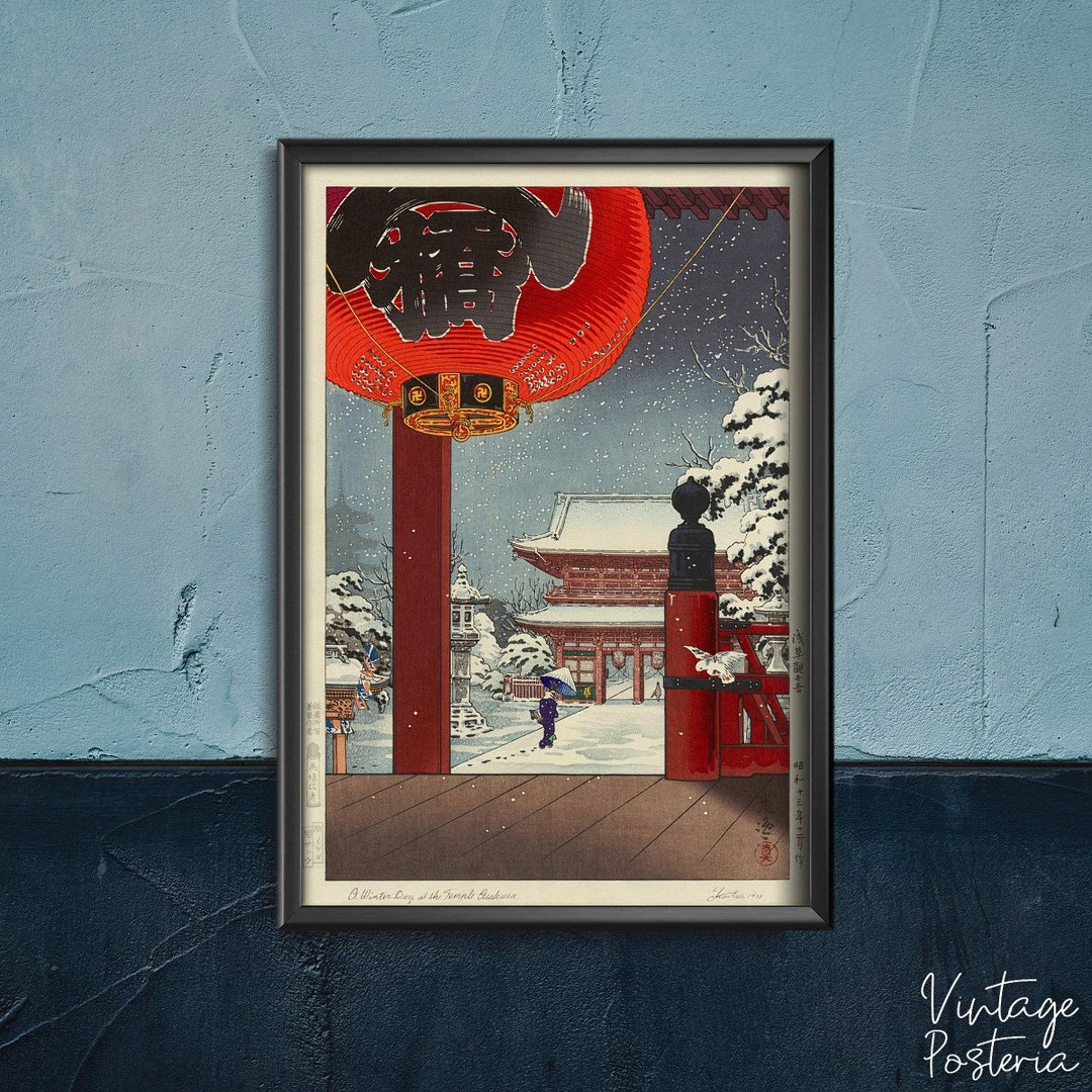 Tsuchiya Koitsu A Winter Day at the Temple Asakusa Retro Poster, Wall ...