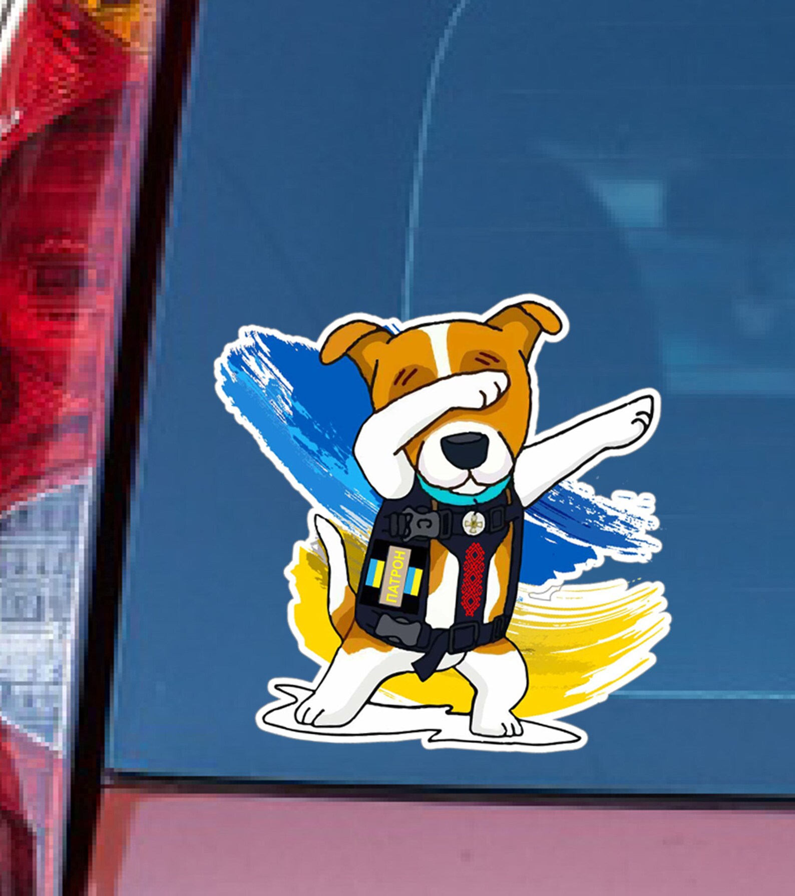 Patron dog 6x6 Car Laptop Decal Window Car - Etsy