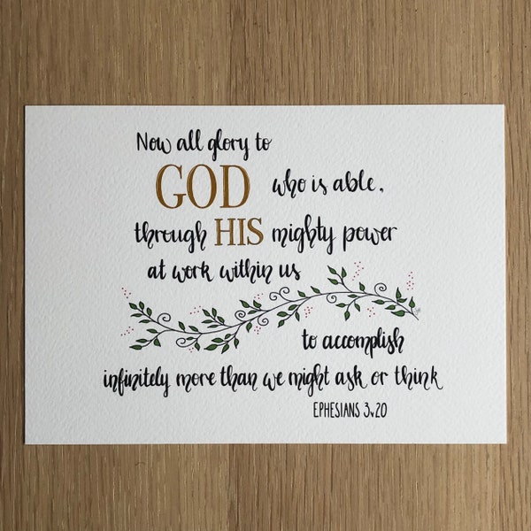 God is Able - Etsy