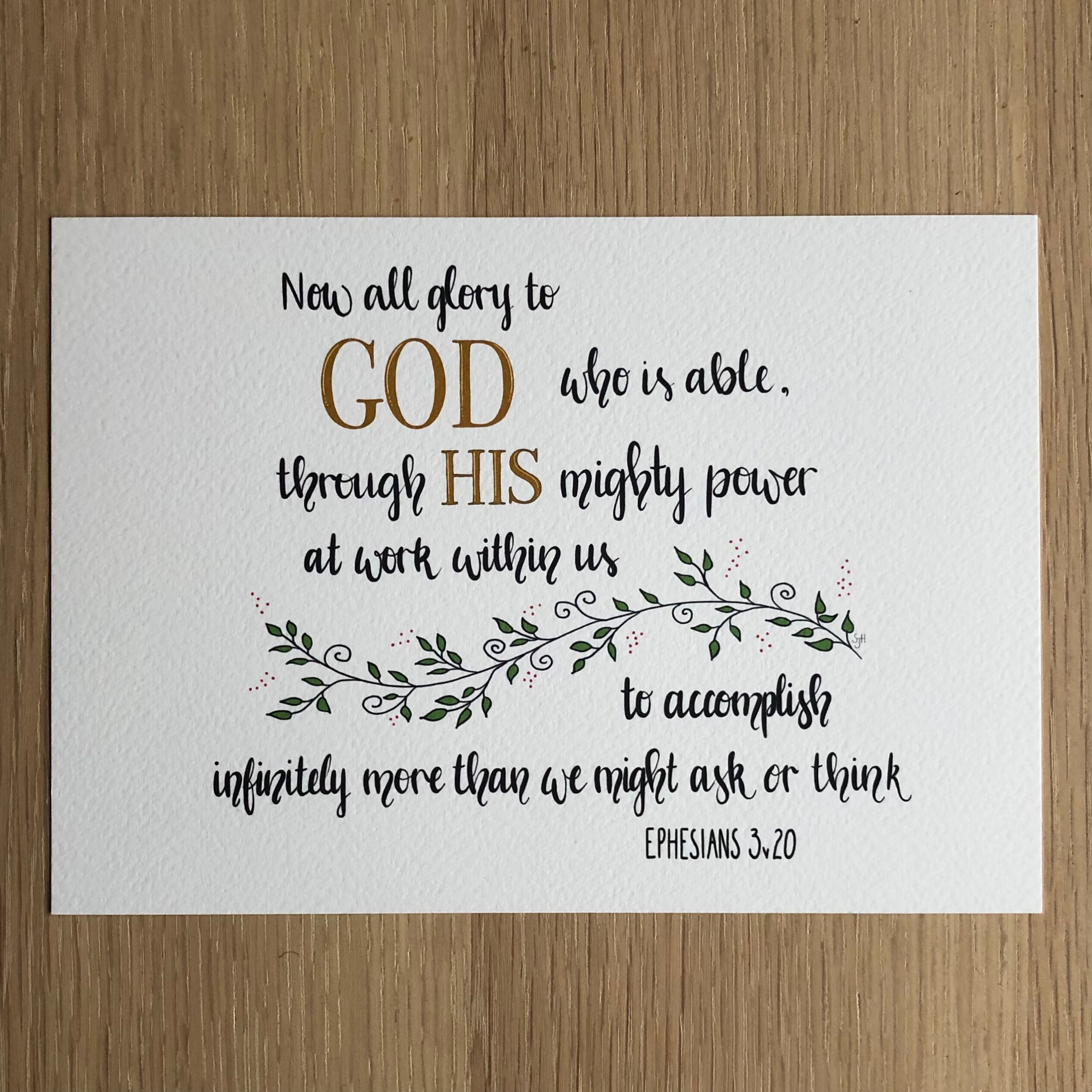 God Can Do Immeasurably More Than We Ask or Think, God Who is Able ...