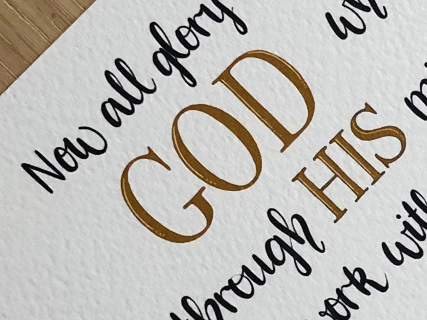 Christian Bible Verse Print, God Can Do Immeasurably More Than We Ask ...