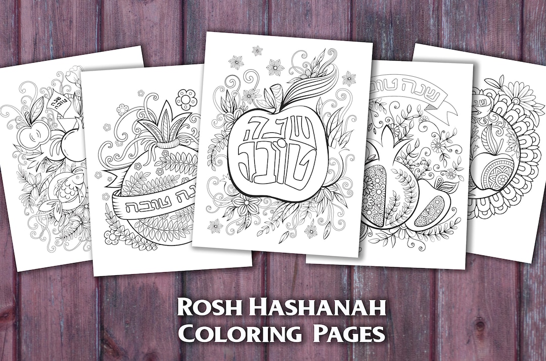 Rosh Hashanah Coloring Pages, Shana Tova Printable, Jewish New Year ...