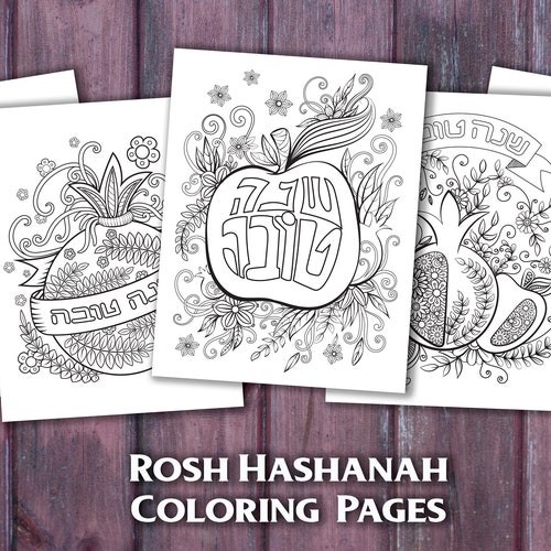 Rosh Hosanna Coloring Pages