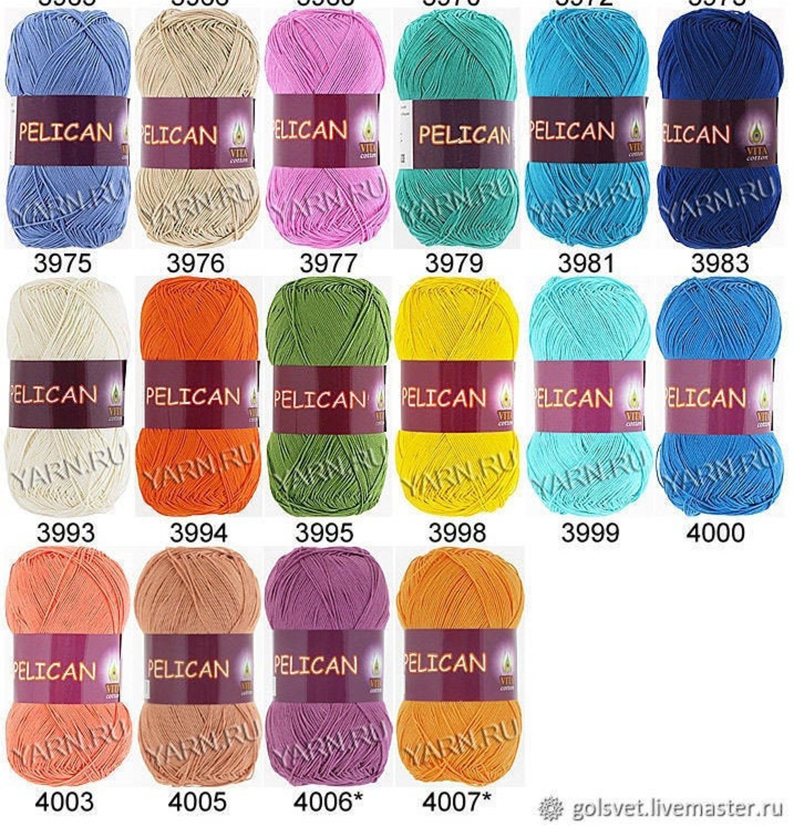Pelican Vita Cotton. Mercerized cotton. Yarn knitting | Etsy
