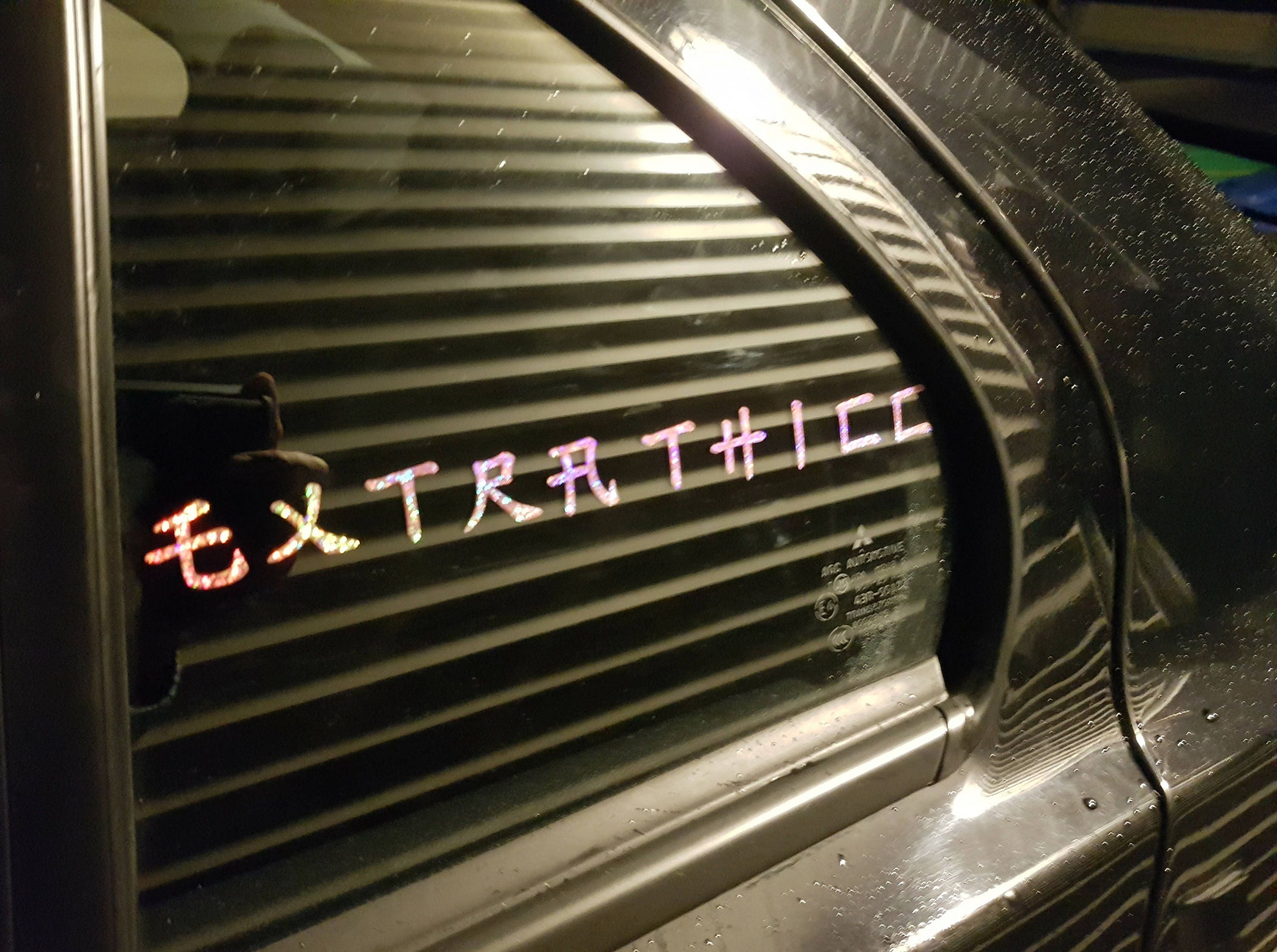 Extra Thicc Car Decal 9 Inch Long - Etsy
