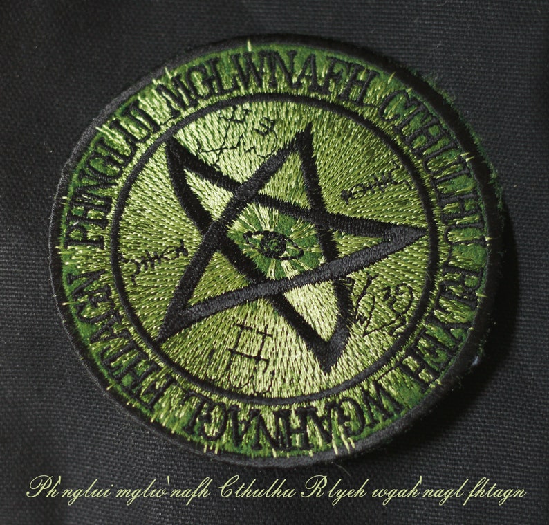 Ecusson/ patch sign of old Cthulhu design Lovecraft file | Etsy