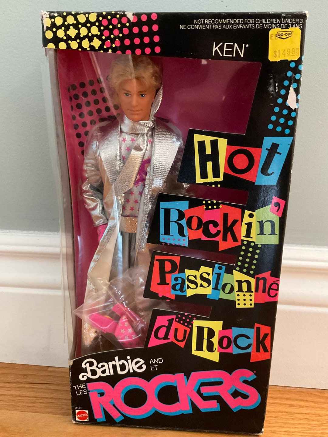 Hot Rockin KEN Barbie From the Rockers Mattel 3131 NRFB 1986 Rare - Etsy