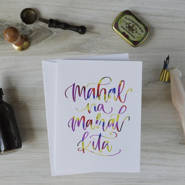 Filipino Greeting Cards - Etsy