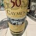Caymus 50th Anniversary Cabernet Sauvignon- Empty Bottle - Etsy