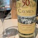 Caymus 50th Anniversary Cabernet Sauvignon- Empty Bottle - Etsy