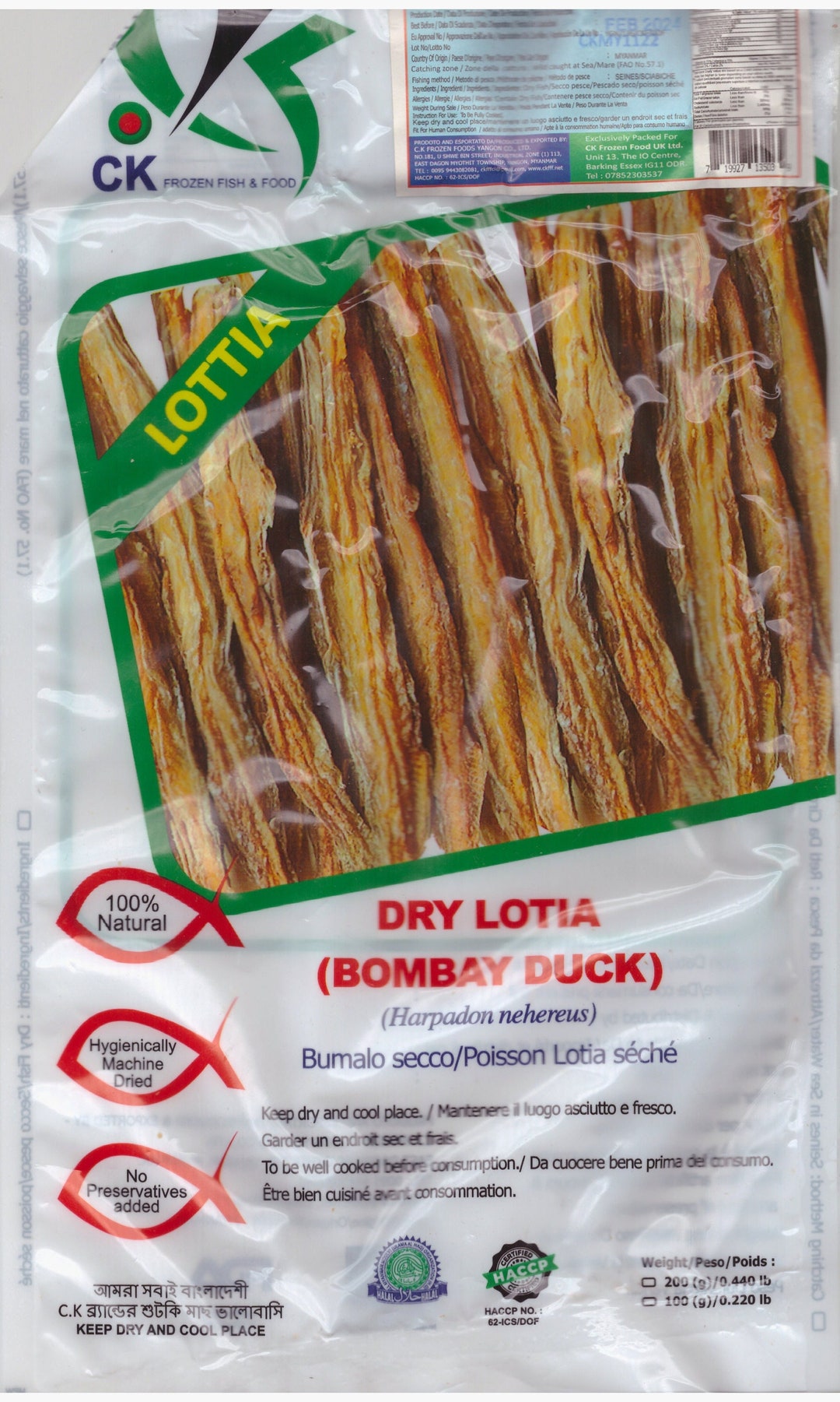 200g Authentic Dried Fish Bombay Duck / Lotia - Same Day Dispatch - Uk ...